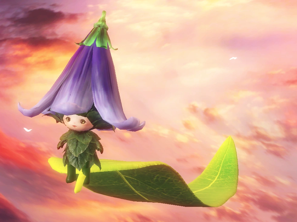 Green Leaf | Chimeraland Wiki | Fandom