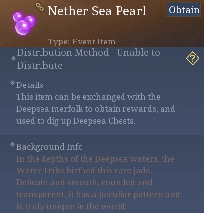 Nether Sea Pearl | Chimeraland Wiki | Fandom