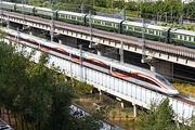 CR400AF | China high speed rail Wiki | Fandom