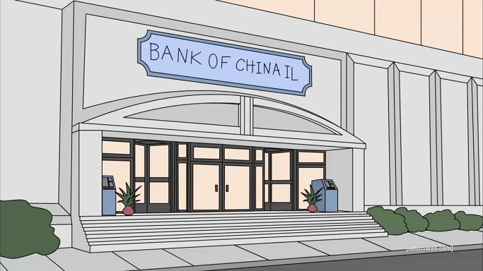 Bank of China, IL | China, IL Wiki | Fandom
