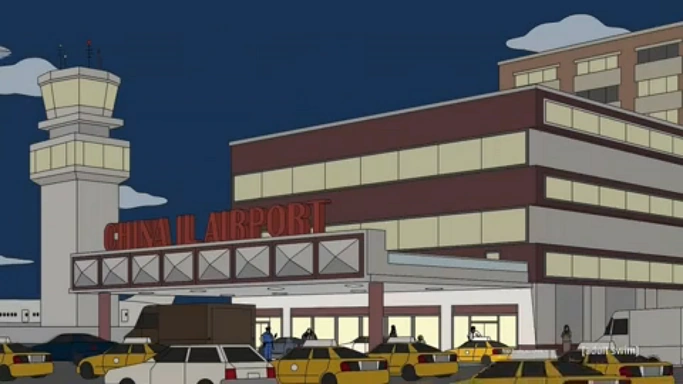 China, IL Airport | China, IL Wiki | Fandom