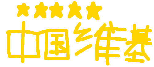 AcFun | China Wiki | Fandom