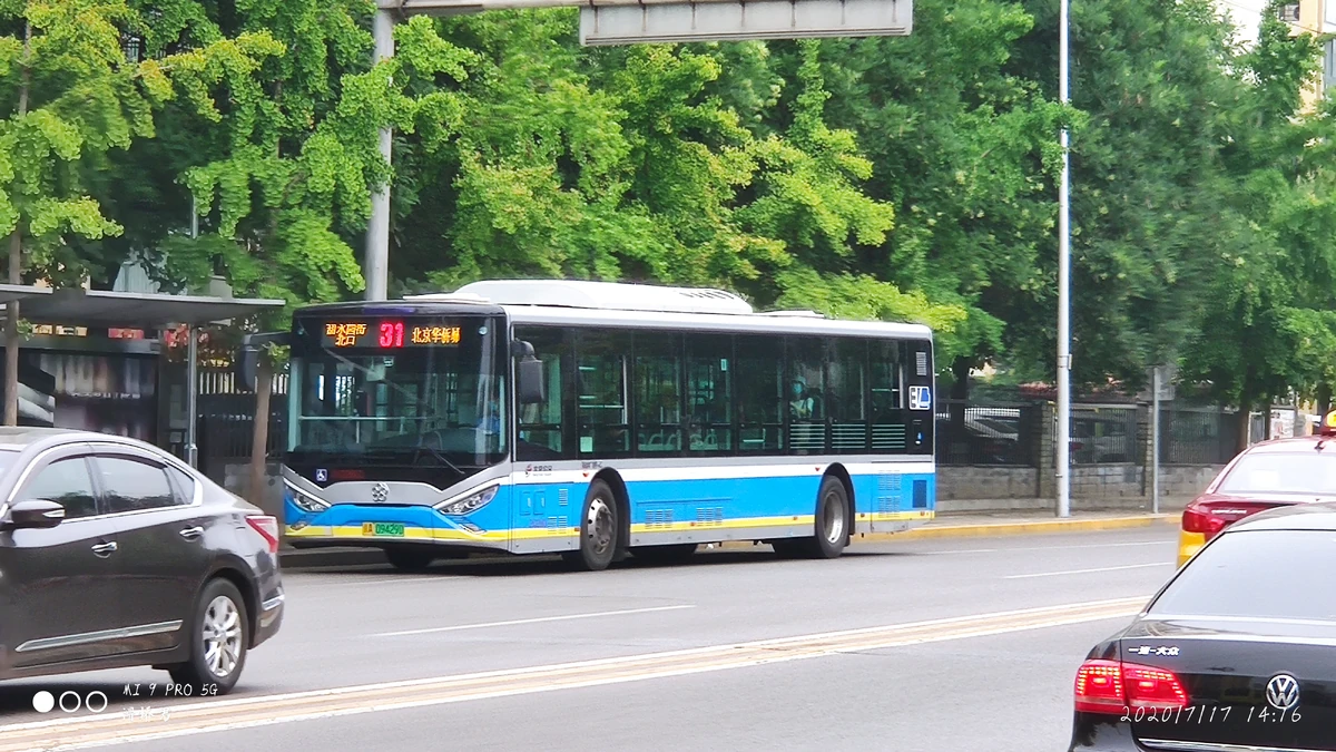 北京公交31路 | 中国公交百科 Wiki | Fandom