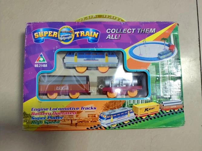Super Train | Chinafake Wiki | Fandom