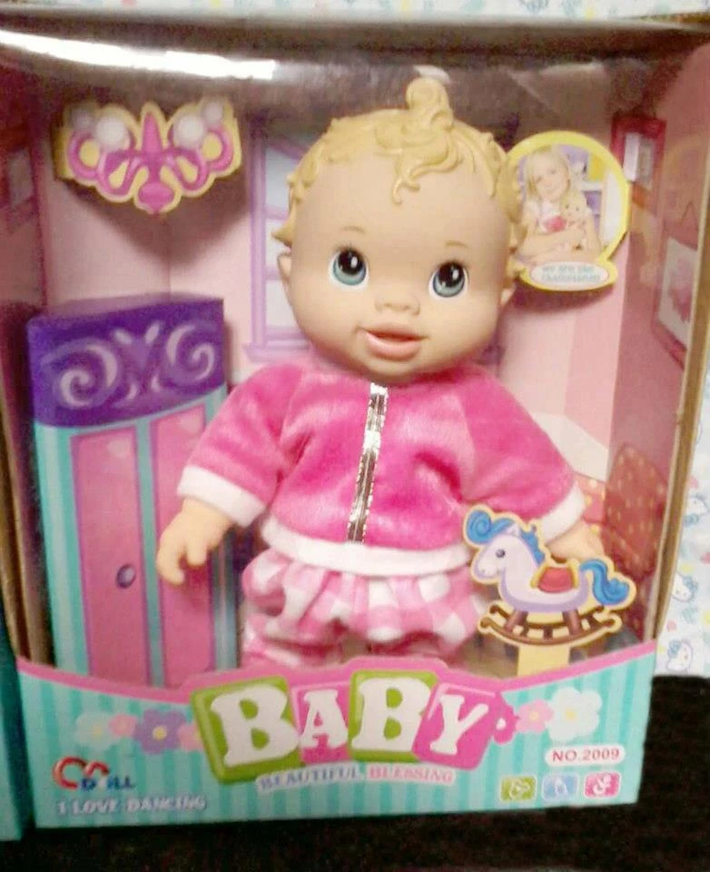 Baby: Beautiful Blessing | Chinafake Wiki | Fandom