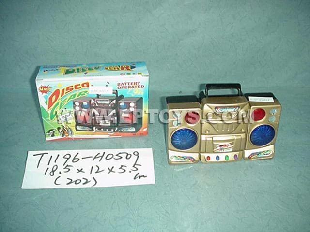 Disco Gear | Chinafake Wiki | Fandom