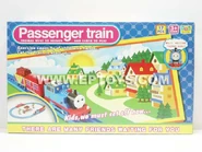 Passenger train | Chinafake Wiki | Fandom
