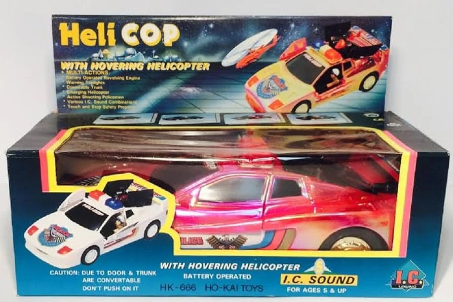 Heli Cop | Chinafake Wiki | Fandom