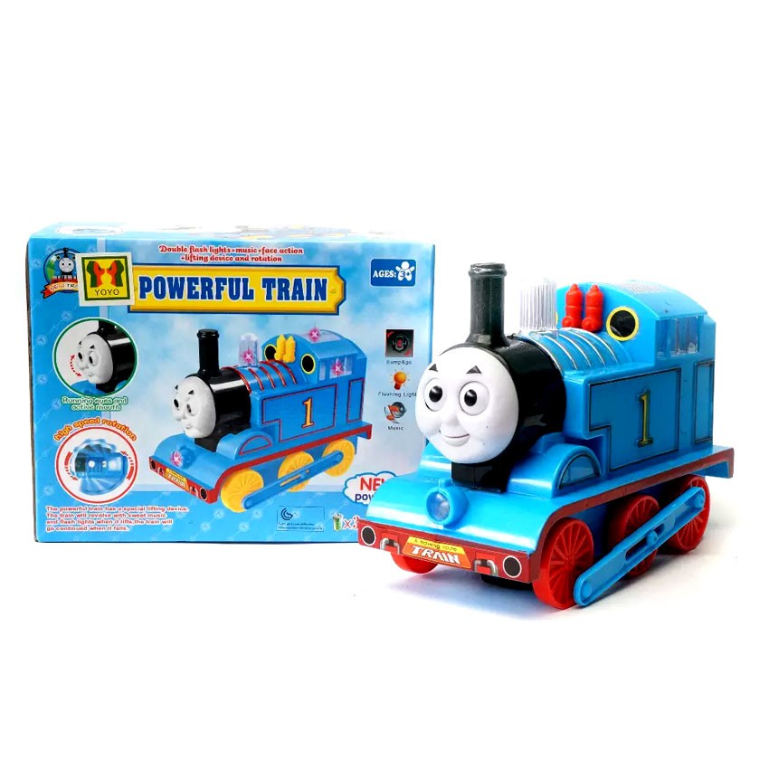 Powerful Train | Chinafake Wiki | Fandom