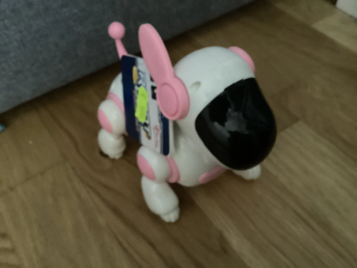 Robot Dog | Chinafake Wiki | Fandom