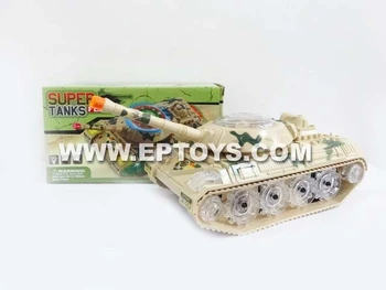 Super Tanks Flash (WolVol Series) | Chinafake Wiki | Fandom