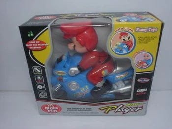 Moto Player | Chinafake Wiki | Fandom