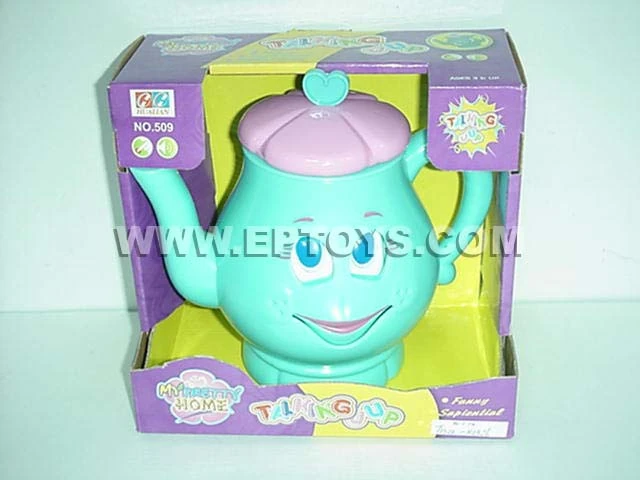 Talking Jup | Chinafake Wiki | Fandom