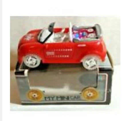 My Mini Car | Chinafake Wiki | Fandom