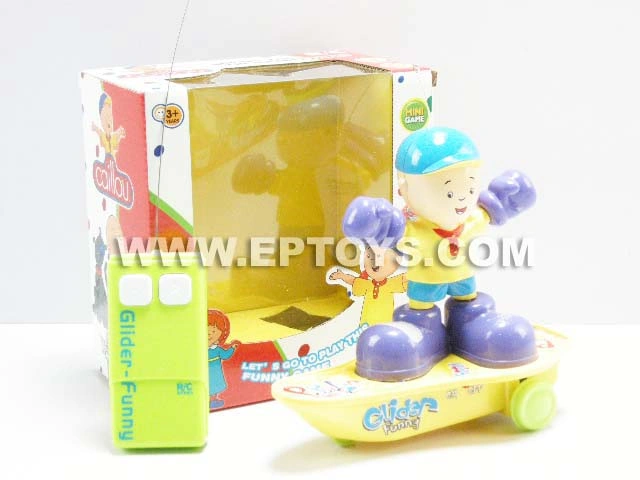 Caillou | Chinafake Wiki | Fandom