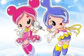 Super | Chinafake Wiki | Fandom