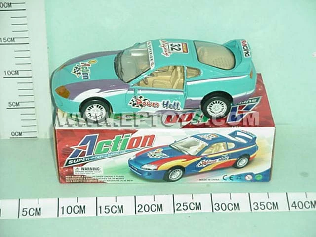 Action: Super-Power Racing Car! | Chinafake Wiki | Fandom