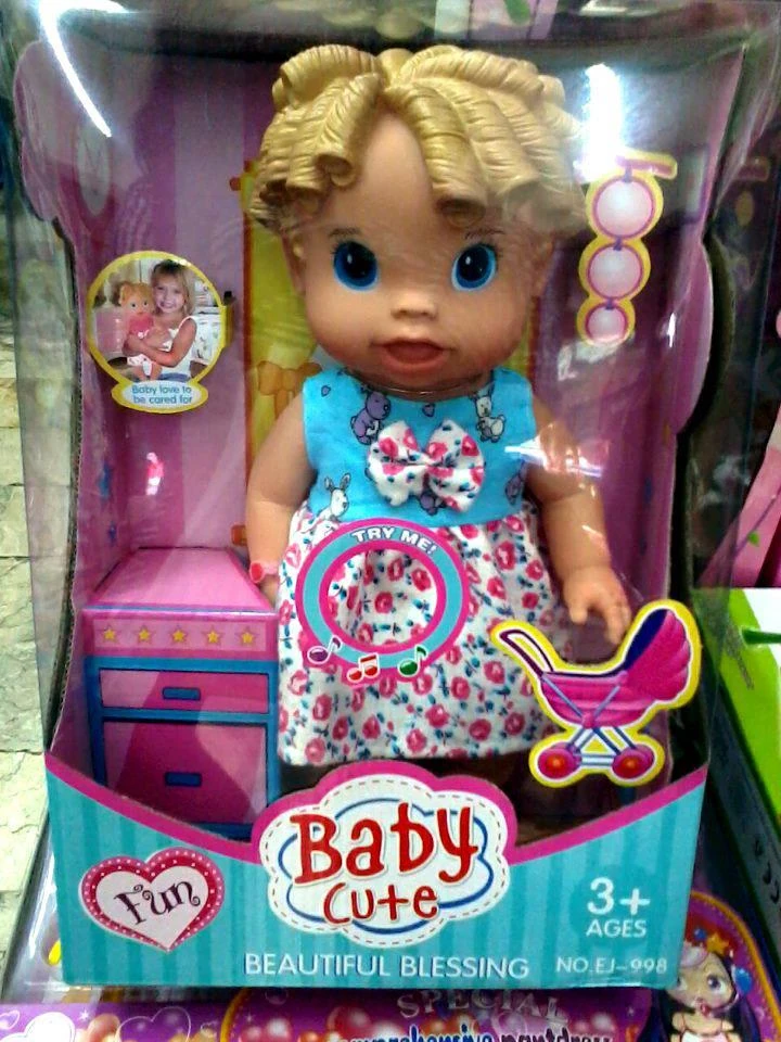 Baby Cute: Beautiful Blessing | Chinafake Wiki | Fandom