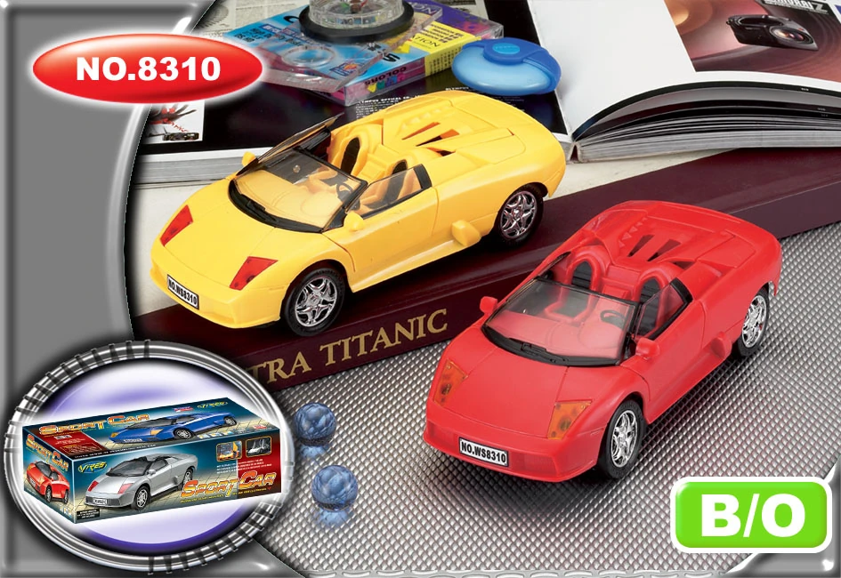 Sport Car (Wen Sheng) | Chinafake Wiki | Fandom