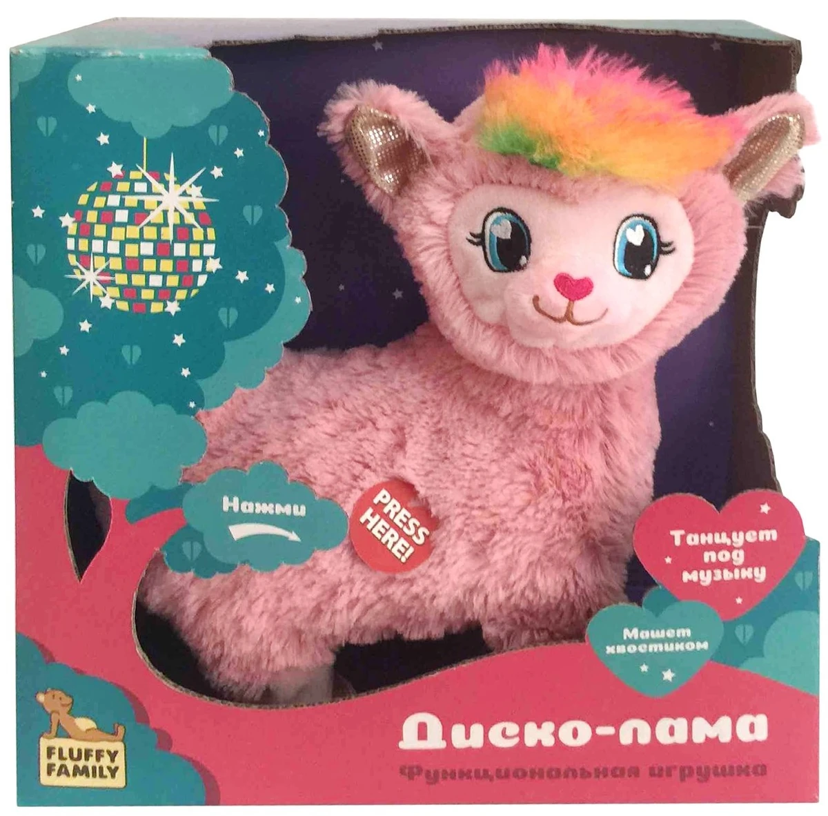 Disco Llama | Chinafake Wiki | Fandom