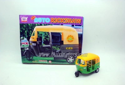 Mini Auto Rickshaw | Chinafake Wiki | Fandom