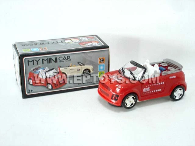 My Mini Car | Chinafake Wiki | Fandom
