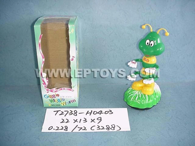 Giggle Wiggle Worm | Chinafake Wiki | Fandom