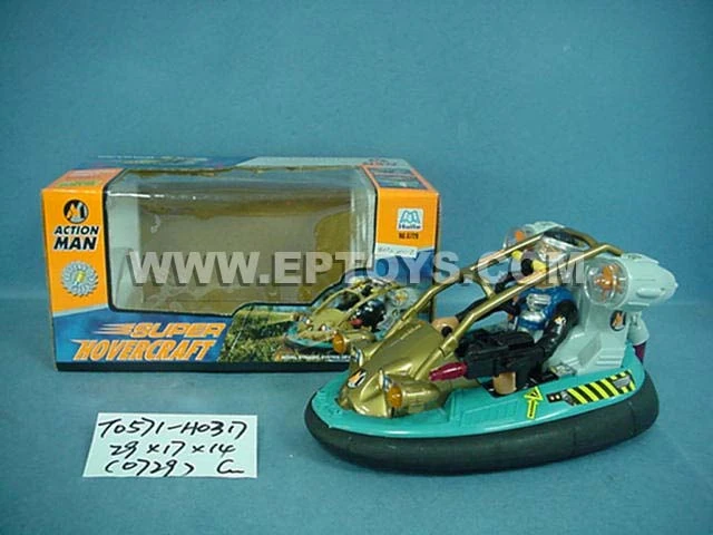 Action Man Super Hovercraft | Chinafake Wiki | Fandom