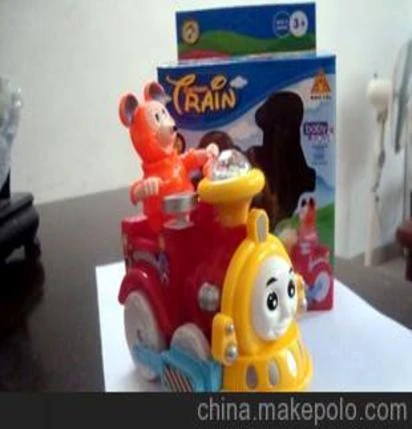 Train | Chinafake Wiki | Fandom