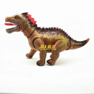 Walking Bootleg Dinosaurs | Chinafake Wiki | Fandom