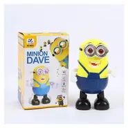 Minion Dave (Yile) | Chinafake Wiki | Fandom