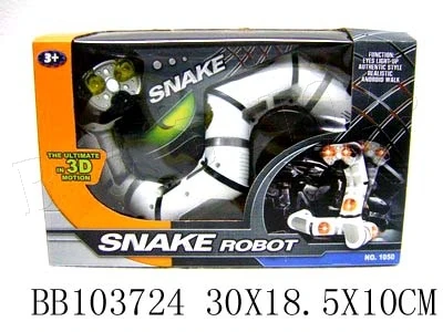 Snake Robot (Mini Roboboa Knockoff) | Chinafake Wiki | Fandom