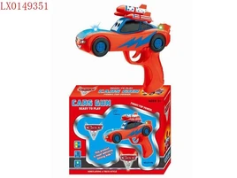 Cars Gun | Chinafake Wiki | Fandom