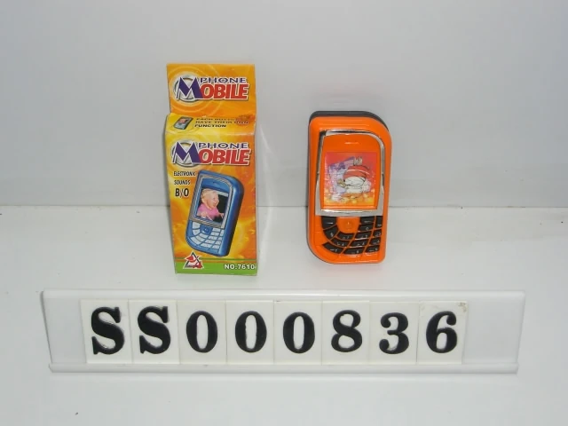 Phone Mobile | Chinafake Wiki | Fandom