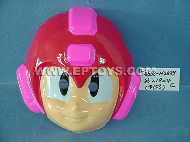Mega man mask | Chinafake Wiki | Fandom