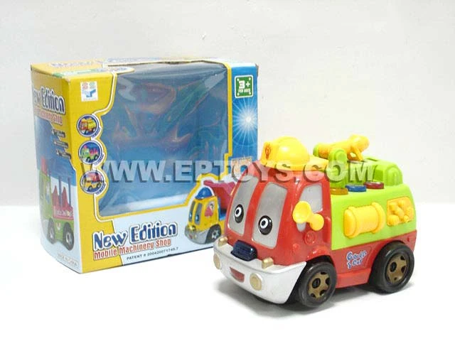 New Edition Mobile Machinery Shop | Chinafake Wiki | Fandom