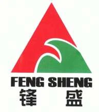 Feng Sheng | Chinafake Wiki | Fandom