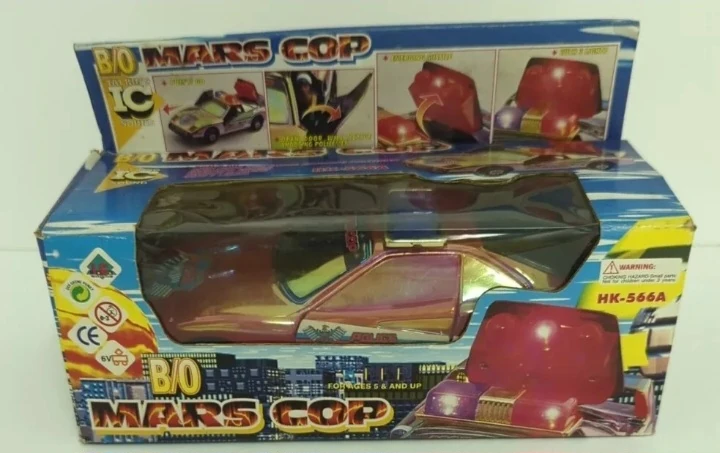 MARS Cop | Chinafake Wiki | Fandom