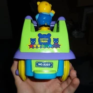 Cartoon Train (Wen Sheng) | Chinafake Wiki | Fandom