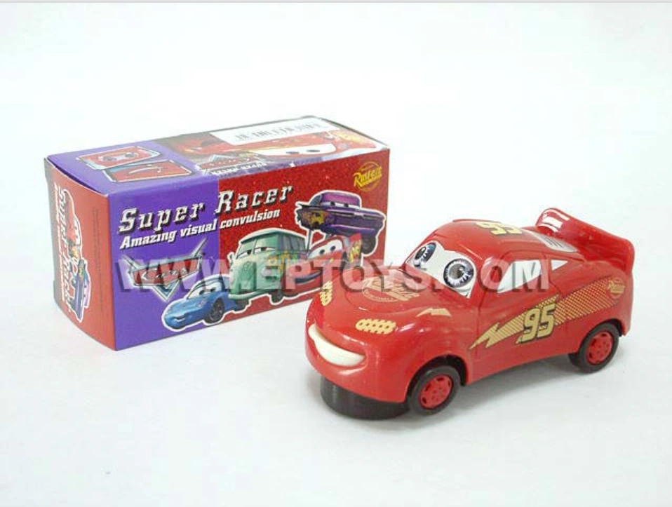 Super Racer | Chinafake Wiki | Fandom