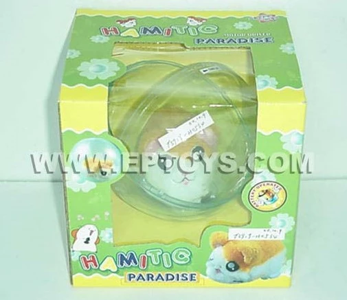 Hamitic Paradise | Chinafake Wiki | Fandom