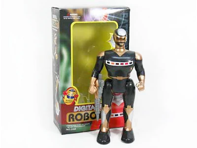 Digital Robot | Chinafake Wiki | Fandom