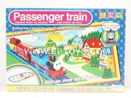 Passenger train | Chinafake Wiki | Fandom