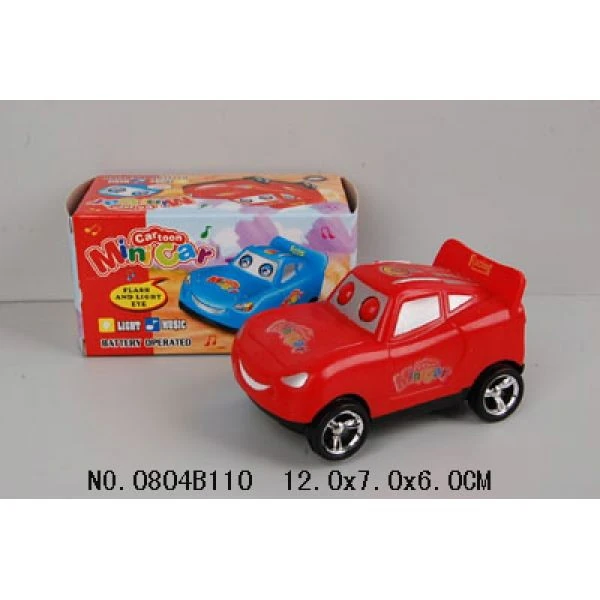 Cartoon Mini Car | Chinafake Wiki | Fandom