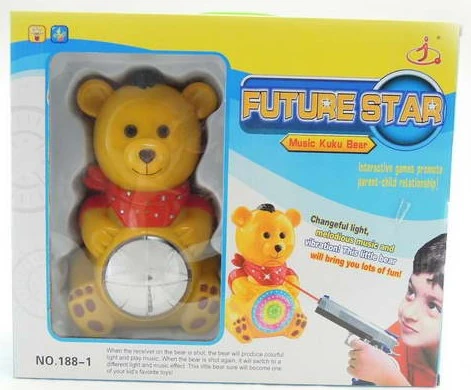 Future Star Music Kuku Bear | Chinafake Wiki | Fandom