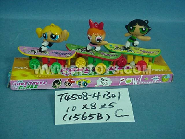 The powerpuff Girls | Chinafake Wiki | Fandom