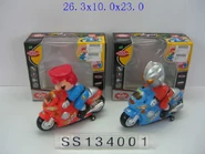 Moto Player | Chinafake Wiki | Fandom