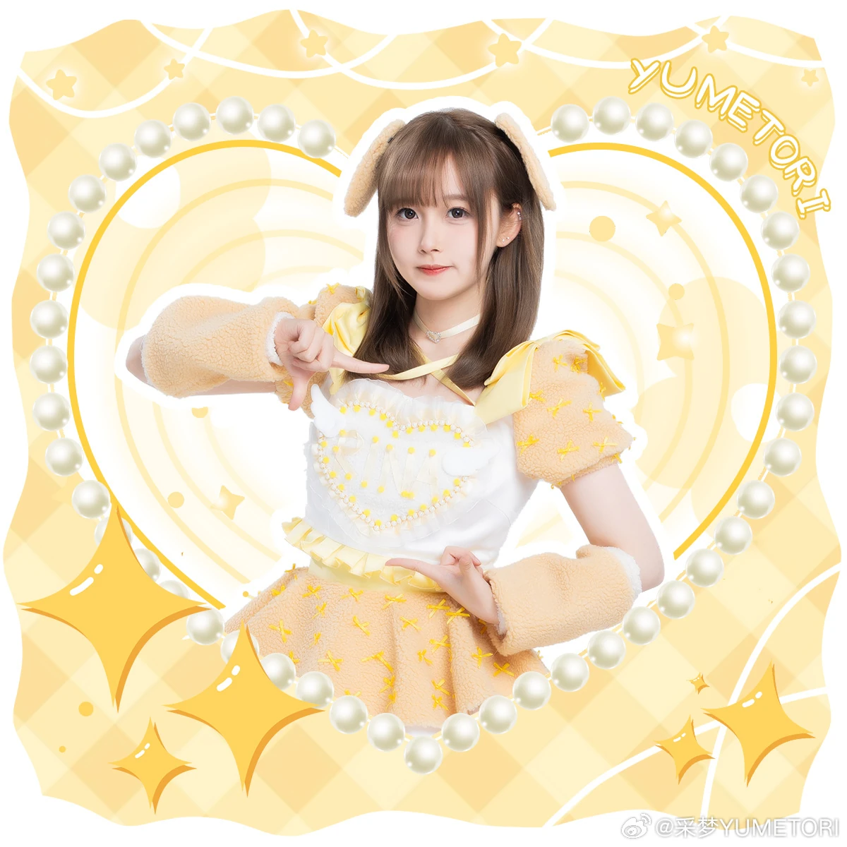 小容Rina | 中国偶像 Wiki | Fandom