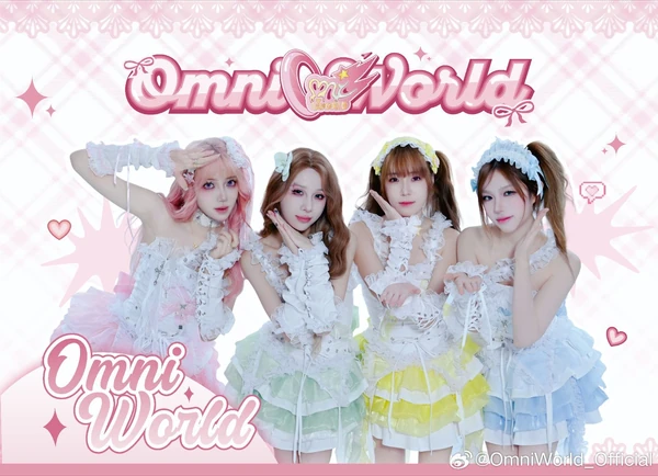 OmniWorld | 中国偶像 Wiki | Fandom