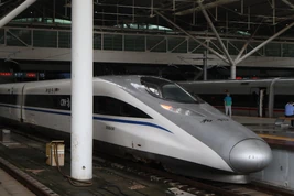 CRH380A | China Railway Wiki | Fandom